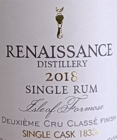 Renaissance – Single Cask Rum